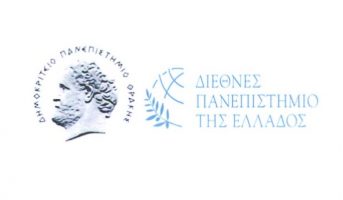 ΔΠΜΣ ΒΙΟ-ΙΑΤΡΙΚΕΣ ΚΑΙ ΜΟΡΙΑΚΕΣ ΕΠΙΣΤΗΜΕΣ | ME ΣΥΝΕΡΓΑΣΙΑ TΩΝ ΤΜΗΜΑΤΩΝ ...